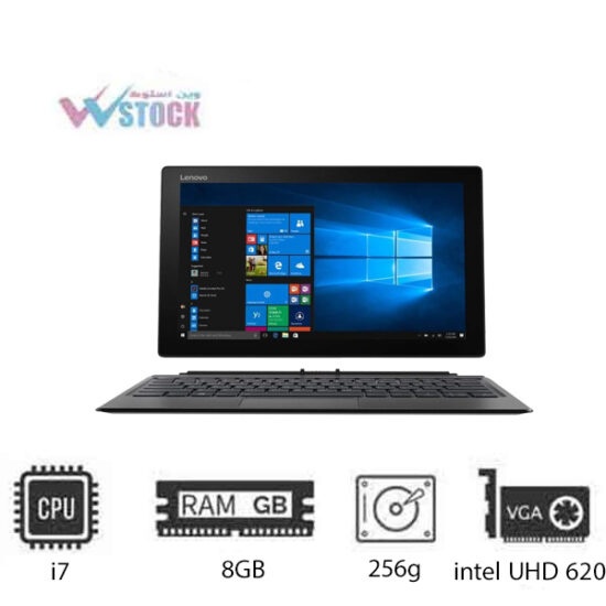 خرید و قیمت لپ تاپ لنوو miix 520